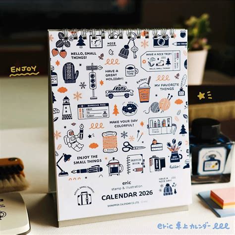 Eric Small Things X Shinnippon 2026 Desk Calendar Millenotes