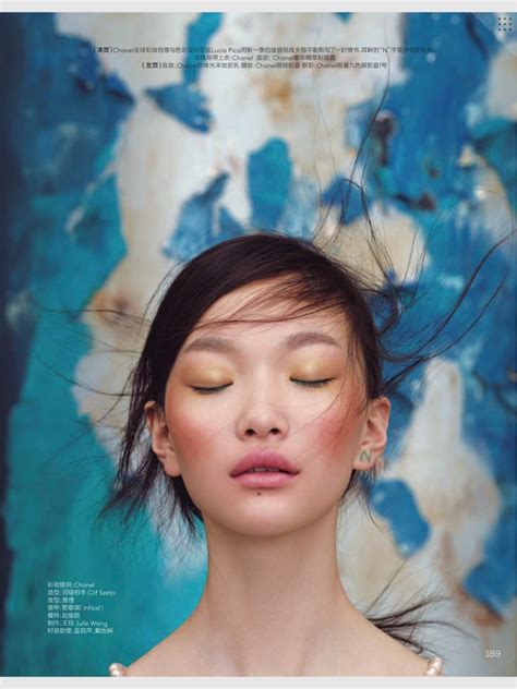 Junli Zhao Women Paris