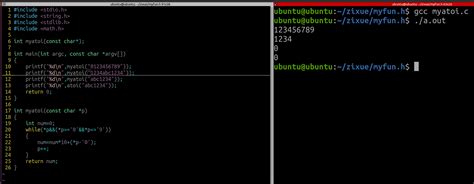 嵌入式开发学习———linux环境下c语言学习(九) Csdn博客 嵌入式开发学习———linux环境下c语言学习(九) Csdn博客