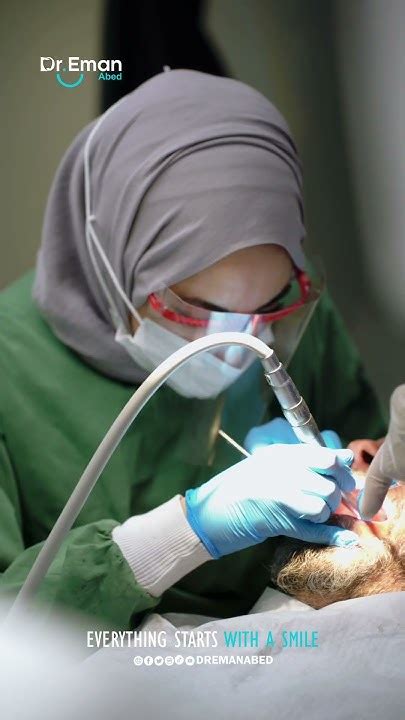 دكتورة إيمان عابد 👩‍⚕️ Youtube