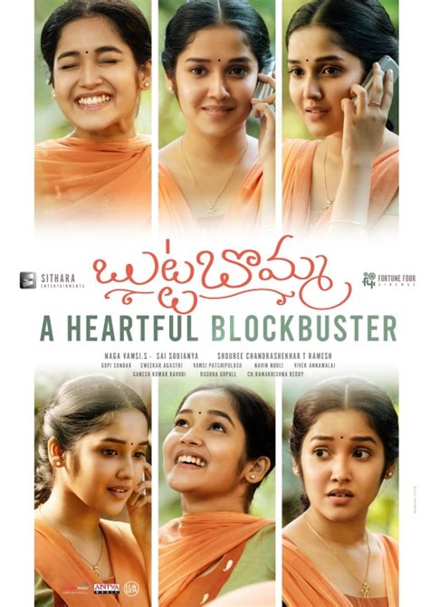 Butta Bomma Movie Review The South First News Politics Sports Entertainment And Live Updates