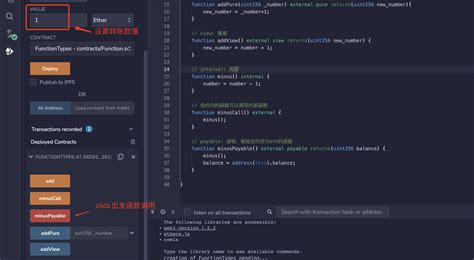 Solidity语言基础 一、类型solidity变量 Csdn博客