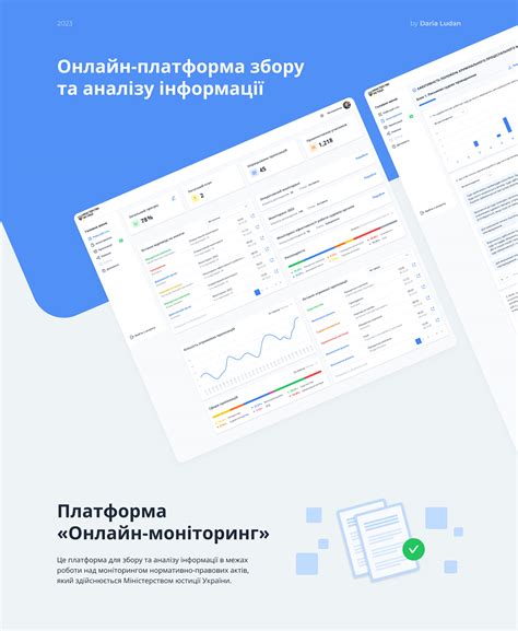 User Interface Design Web Platform Ux Ui On Behance