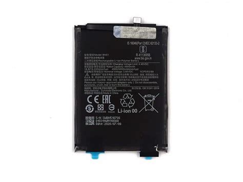 Best electric core BN51 3900mAh Battery for Redmi 8&8A (only Deliver to ...
