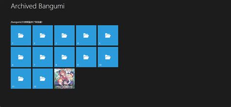 Github Codyskbgmi Archive Frontend 使用vuejs写的一套 Nginx Autoindex 的ui 用于改善追番神器bgmi的bangumi