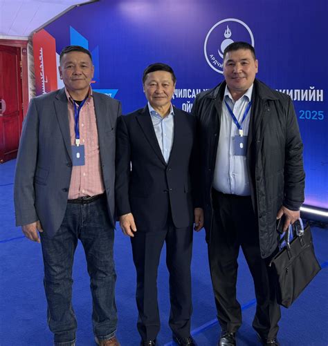 Норовын Норовын Алтанхуягийг дэмжигчдийн хуудас