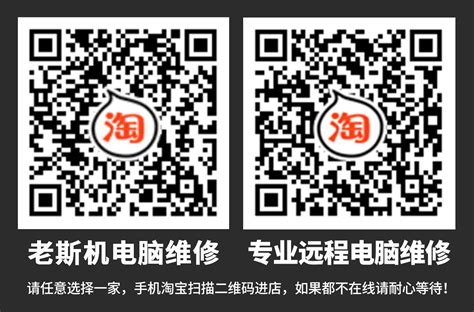 如何关闭cpu虚拟化 腐竹牛科技