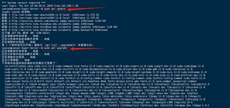 ubuntu22 04安装nvidia驱动 cuda 草凡博客