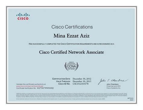 Ccna Certificate Ppt