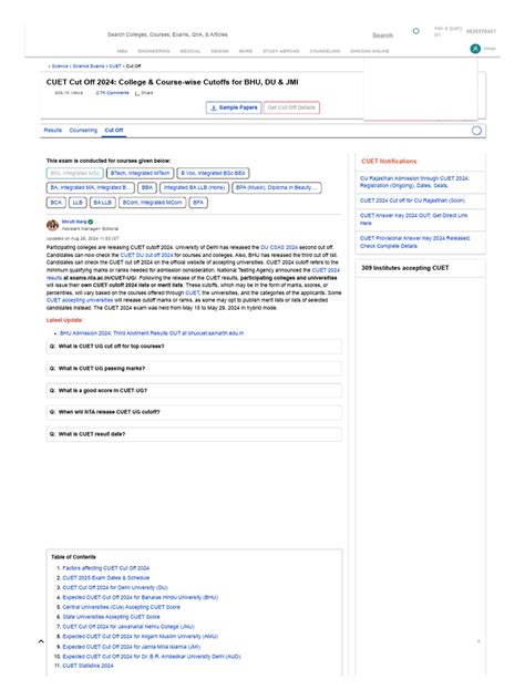 Cuet Cut Off Pdf Qualifications Vocational Education