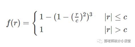 R 加权最小二乘 代码r语言基础及稳健回归实现weixin39687990的博客 Csdn博客