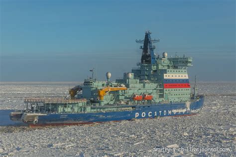 Атомный ледокол урал проекта 22220 52 фото красивые картинки и Hd фото