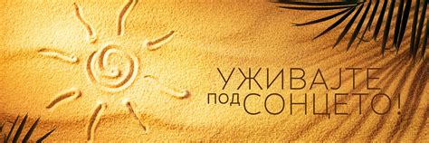 Инсулинска Порта Ако Вашето дете има тип 1 дијабетес особено мало дете Вие како родители