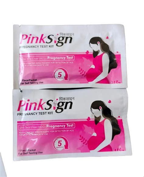 Pregnancy Test Kit At ₹ 60 Piece Pregnancy Kit In Baddi Id 2852509955073
