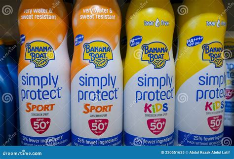 Banana Boat Sunscreen Logo