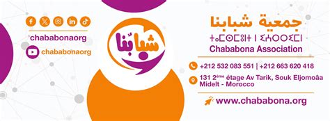 Project Soar Project Soar Added A New Photo