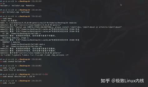 linux内核必须懂 per cpu变量 percpu变量 csdn博客