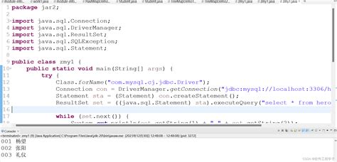 Eclipse导入jar包的方法—导入mysql Connector Java 8028为例mysql Connector Java 8