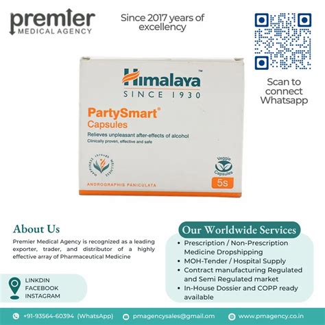 Himalaya Partysmart Capsule at Rs 90/pack | Himalaya Herbal Capsules in ...