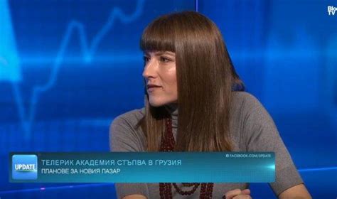 Telerik Academy On Linkedin „Телерик Академия“ навлиза в Грузия под ново име и с местен партньор