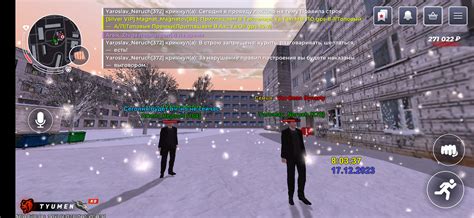 Лекция 1 — Postimages