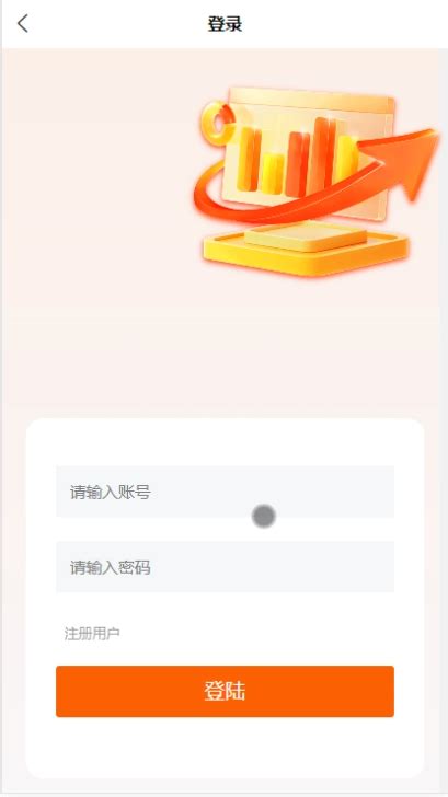 基于数据可视化大屏微信小程序uniappjava的外卖点餐小程序平台设计和实现源码论文部署讲解等信息可视化java李杨勇 永洪数据分析社区