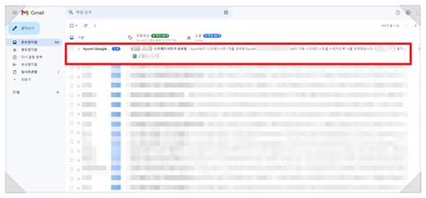 구글 드라이브 파일 폴더 공유 방법 권한 설정까지 한 번에 네이버 블로그