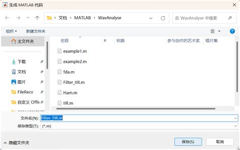matlab处理语音信号 知乎