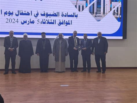 Mohamed Abd Elraouf Posted On Linkedin