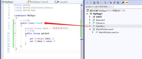 wpf datacontext与binding的关系 阿坦 博客园