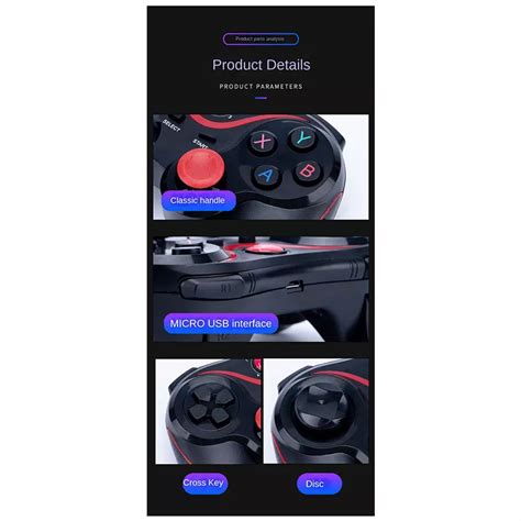 Joystick For Pc