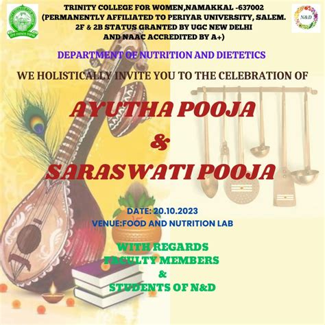 Ayutha Pooja Celebrations Trinity College For Women