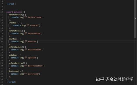 Vue生命周期含父子组件生命周期简介 知乎