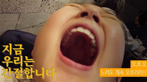 일상 Vlog 오늘 가족회의를 했습니다 Youtube