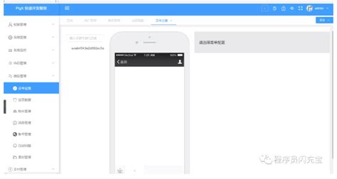 6个顶级springcloud微服务开源项目,企业开发必备! 阿里云开发者社区 6个顶级springcloud微服务开源项目,企业开发必备! 阿里云开发者社区
