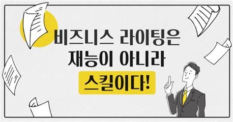 구름edu 모두를 위한 맞춤형 It교육