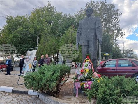 Сто и деветнайсет години от рождението на Джон Атанасов отбелязаха в бащиното му село Бояджик Утро