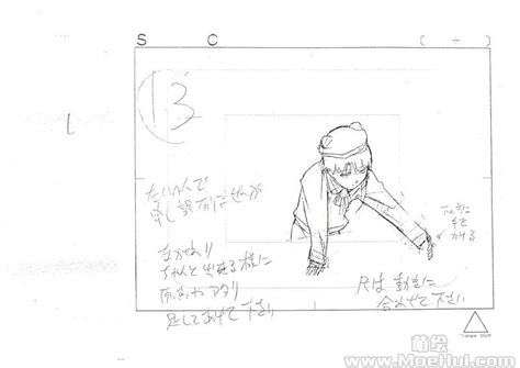 会员 线稿集 玲音 角色原画设定集 252p 萌绘