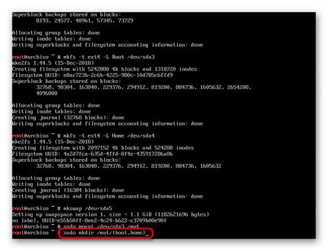 Как да инсталирате Arch Linux