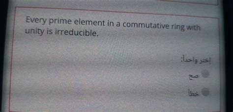 solved every prime element in a commutative ring with unity
