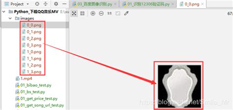 Python 识别12306图片验证码物品的实现示例 开发技术 亿速云 Python 识别12306图片验证码物品的实现示例 开发技术 亿速云