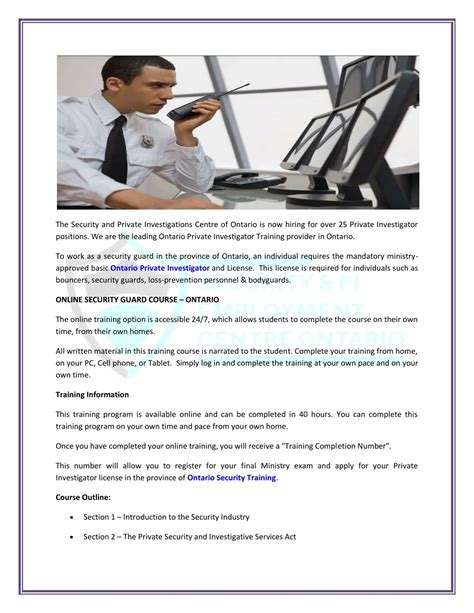 Ppt Security Guard Training Powerpoint Presentation Free Download Id 12074345