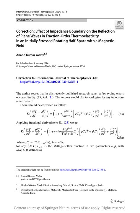 Correction Effect Of Impedance Boundary On The Reflection Of Plane