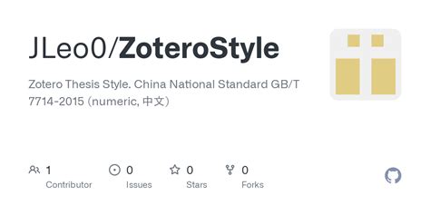 Zoterostylechina National Standard Gb T 7714 2015 Numeric Thesiscsl At Main · Jleo0