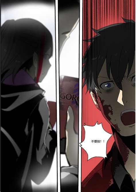 Birdbinary Drawn By Las91214 Danbooru