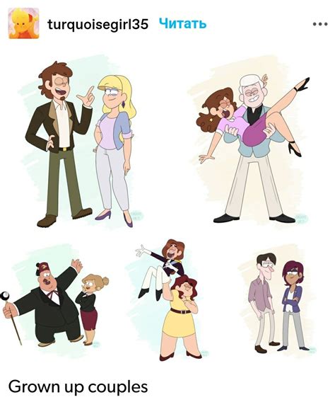 Gravity Falls Funny Gravity Falls Dipper Gravity Falls Fan Art Gravity Falls Comics Gravity