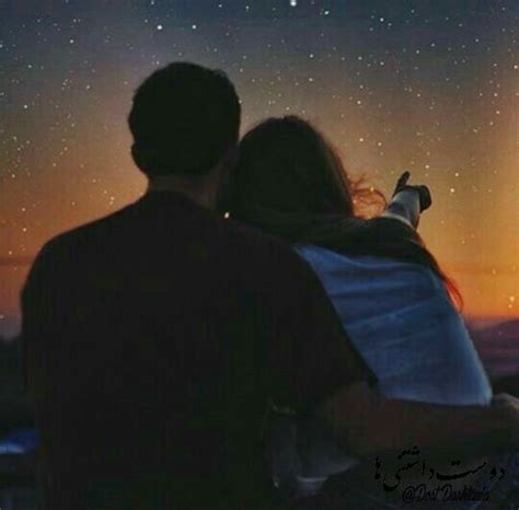 دیشب آرام عکس ویسگون