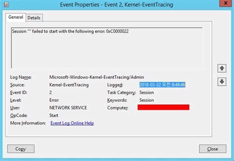 [eventviewer] resolution for event id 2 kernel eventtracing stating