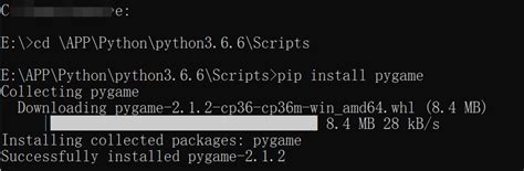 pygame安装以及解决问题：try to run this command from the system terminal make