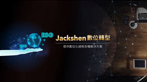 重宗 自訂指令」：讓 Chatgpt 成為你的專屬 Ai 助手！ 提升互動體驗！學會設定 Chatgpt 的自訂指令 打造個人化 Ai